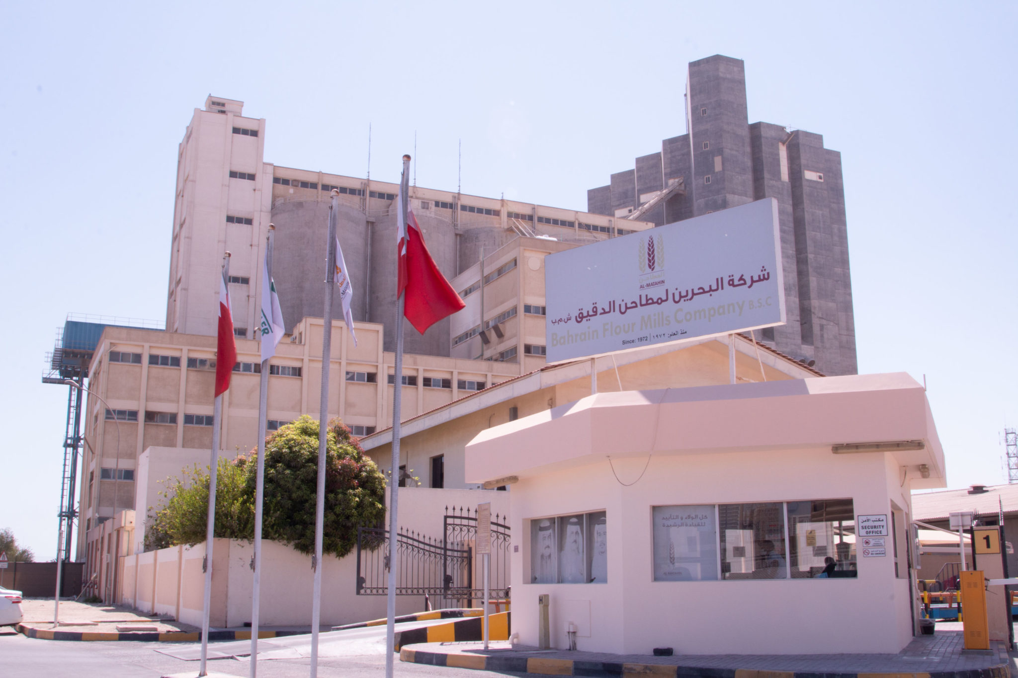 BAHRAIN FLOUR MILLS COMPANY B.S.C.